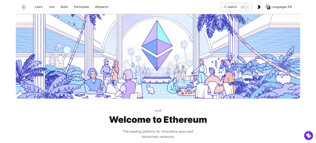 What is Web3? A Simple Guide to the Decentralized Internet